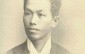 Biography of Emilio Aguinaldo - Biography Archive